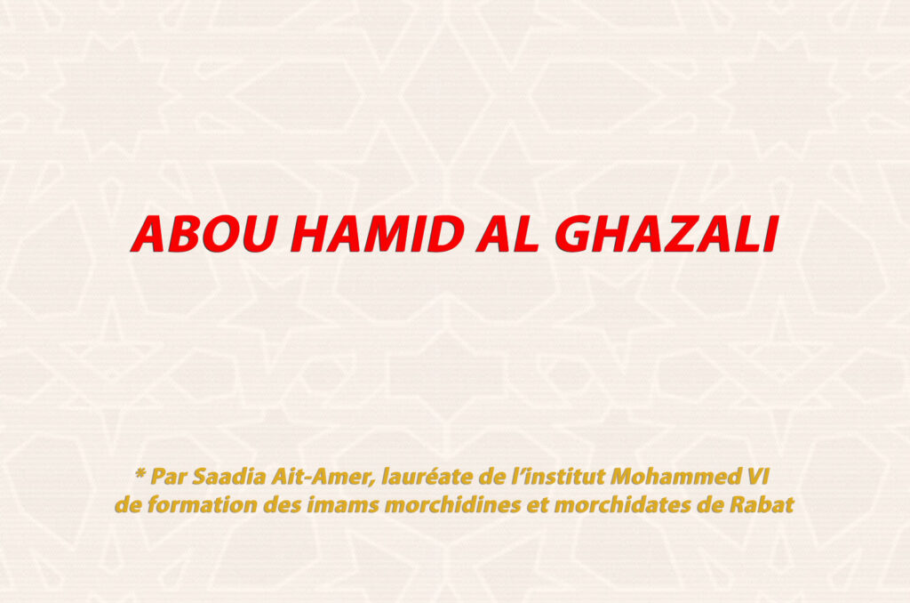 ABOU HAMID AL GHAZALI - Union des Mosquées de France