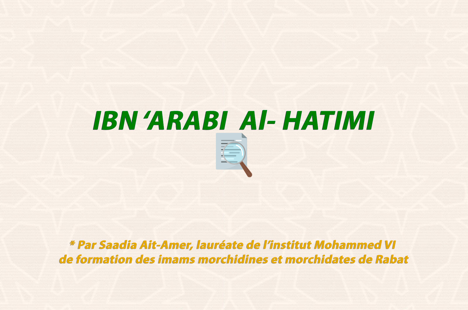 IBN ‘ARABI Al- HATIMI - Union des Mosquées de France